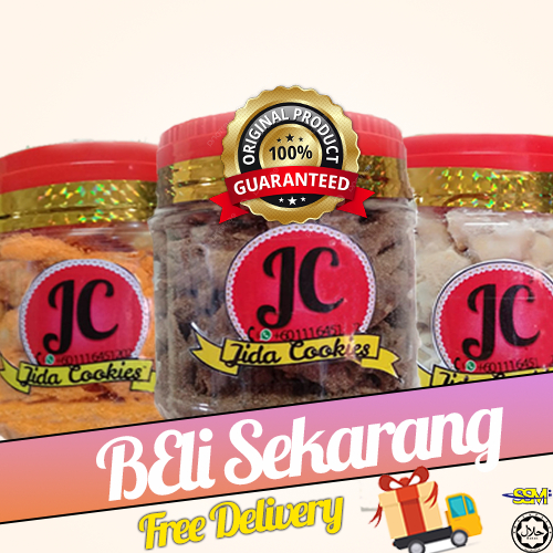 Jida Cookies High Quality ( Batang Buruk ) 350GRAM/150GRAM | Shopee ...