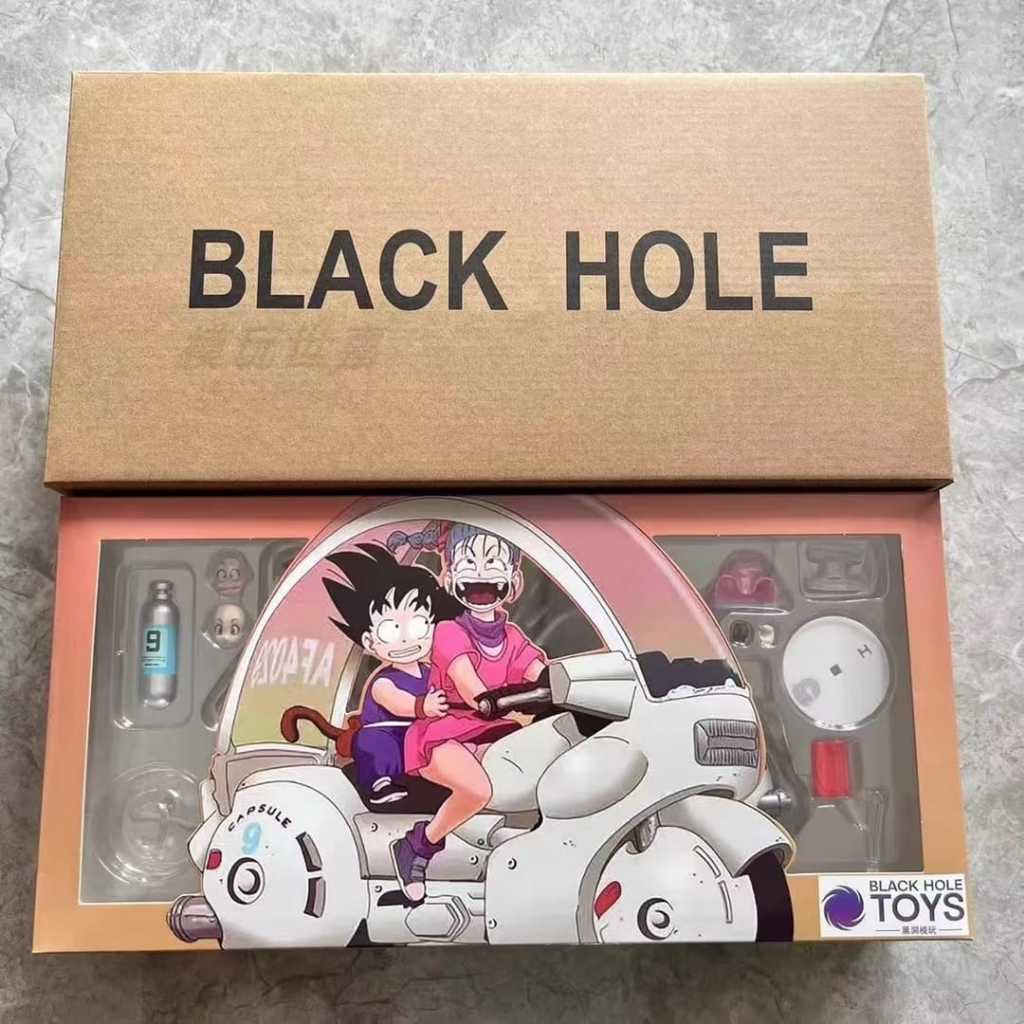 Black Hole Dragon Ball Bulma & Kid Goku Bike set | Shopee Malaysia