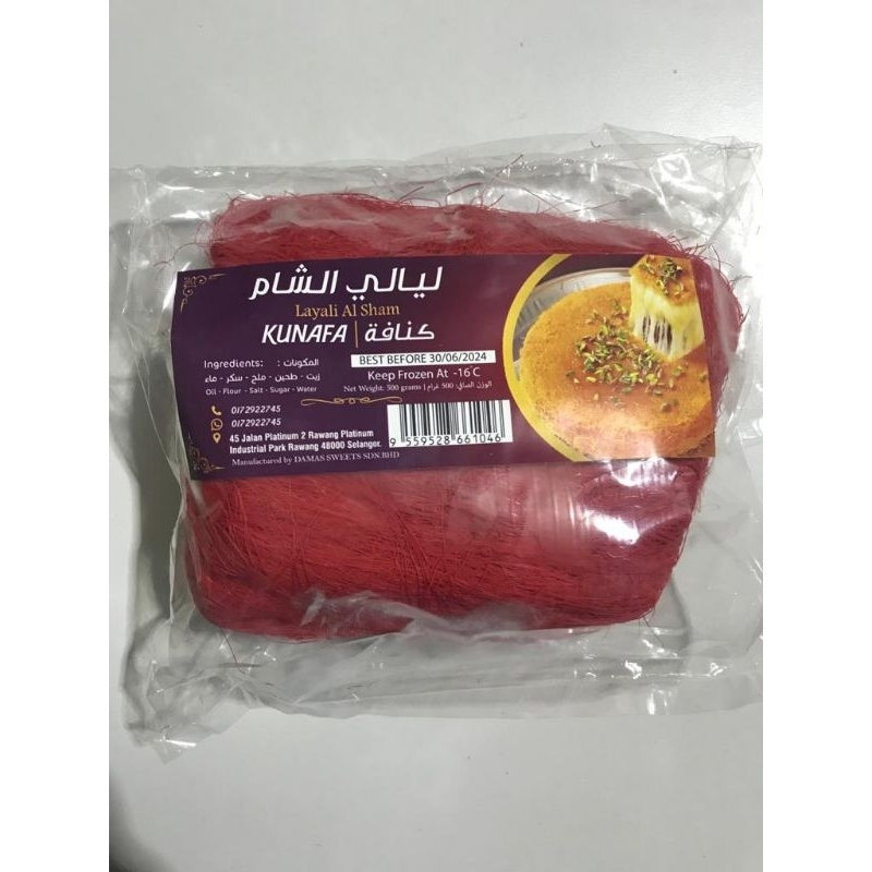 Kunafa Dough / Pastry Kunafa / Kunafa Raw 500Gram Manisan Arab from ...