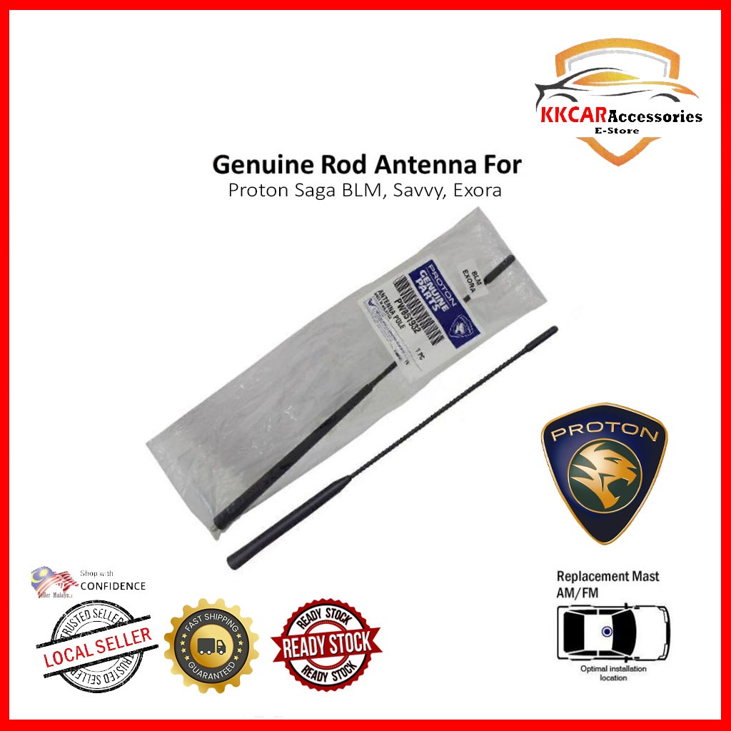 Proton Exora / Savvy / Saga BLM Roof Rod Antenna Pole (Original ...
