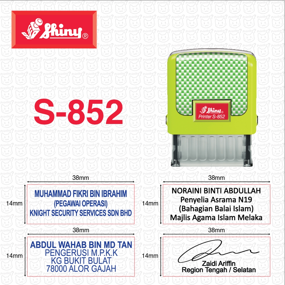 BULAT ROUND RUBBER STAMP/COMPANY STAMP/COP NAMA/BANK COP/COP SYARIKAT ...