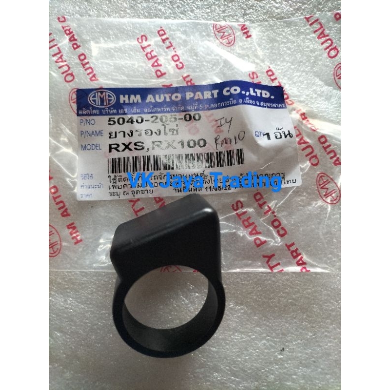 LAST ONE Yamaha RX100 RXS chain guider getah menahan rantai 1pc ...