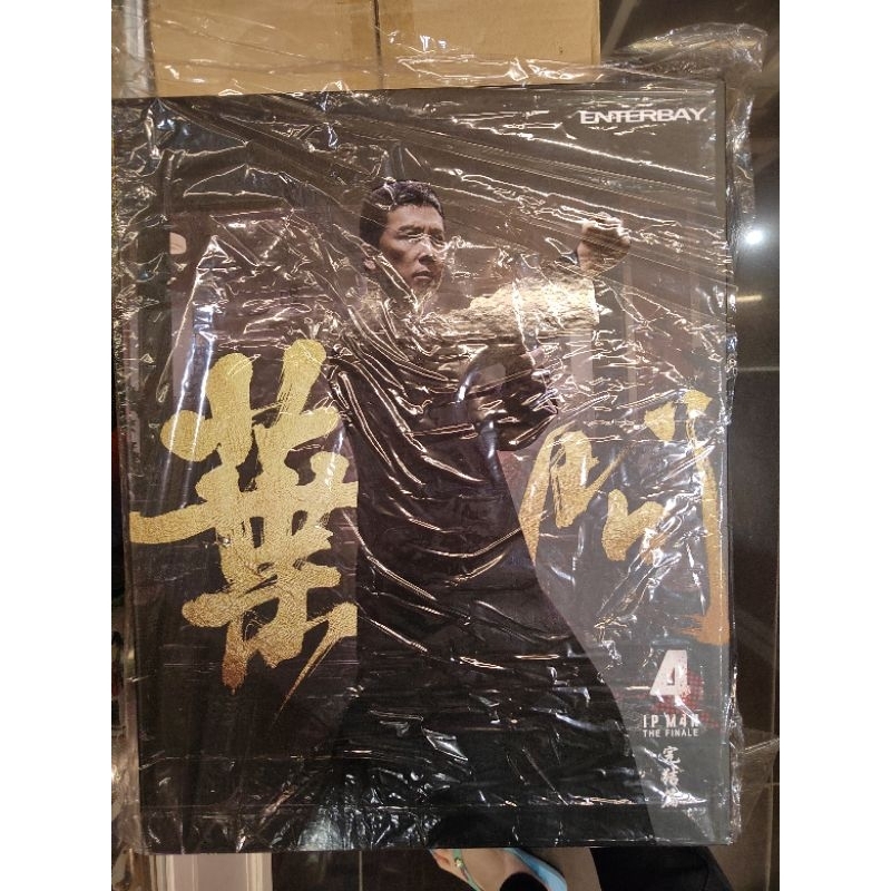 1/6 Enterbay IP MAN 4 Action Figures Donnie Wing Chun Figure | Shopee ...
