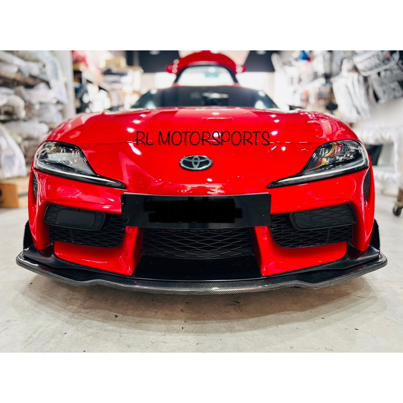 Toyota Supra A90 2021 2020 2023 2024 GR OEM ARTISAN VARIS carbon front ...