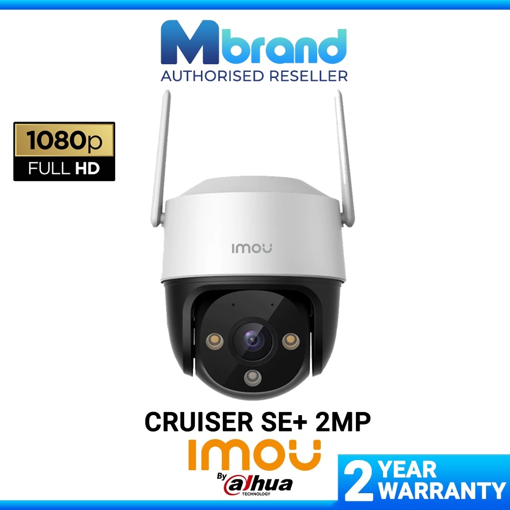 Dahua IMOU Cruiser SE+ 2MP 1080p WiFi PT 360° IP66 Outdoor Security ...