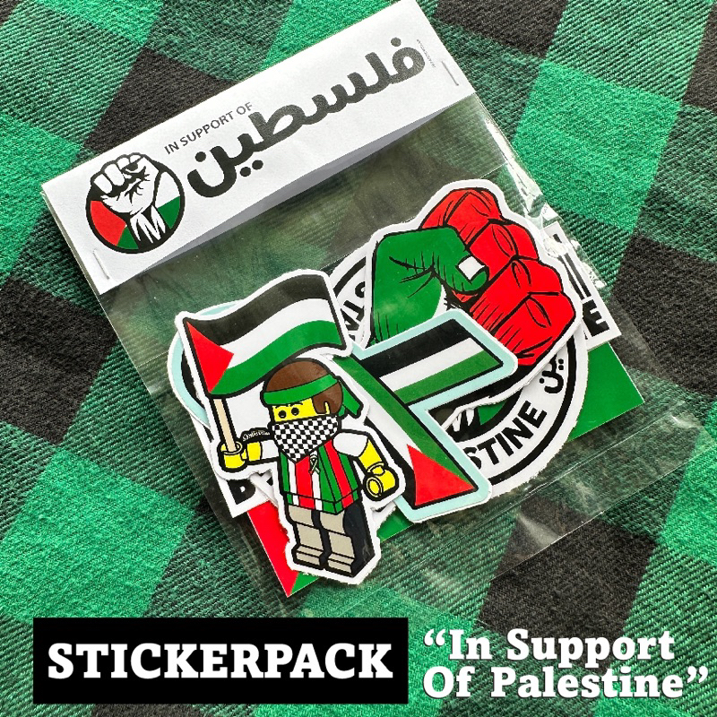 Sticker Pack Palestine In Support of Palestine sticker Stickmaniac ...