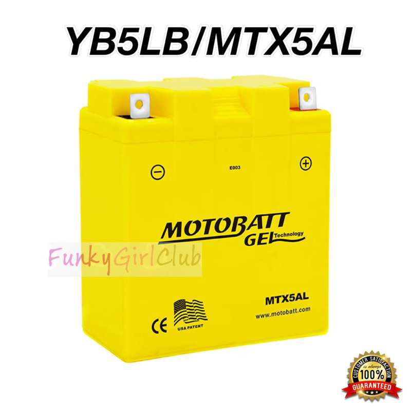 MTX5AL YB5LB YB5 YB5L-B MOTOBATT GEL BATTERY EX5 STARTER KRISS EGO ...