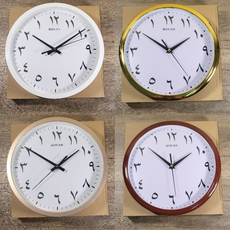 Rovan Wall Clock Jam Dinding Tawaf CounterClockwise (HARGA RUGI ...