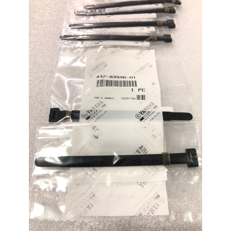 YAMAHA RXZ135 RD250 RD350 LC YPVS BAND WIRING ORIGINAL X1PCS | Shopee ...