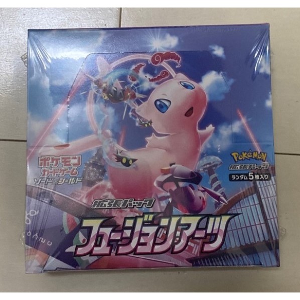 Pokémon Card Fusion Arts Box VMAX Shrink Wrap Sword & Shield Expansion ...