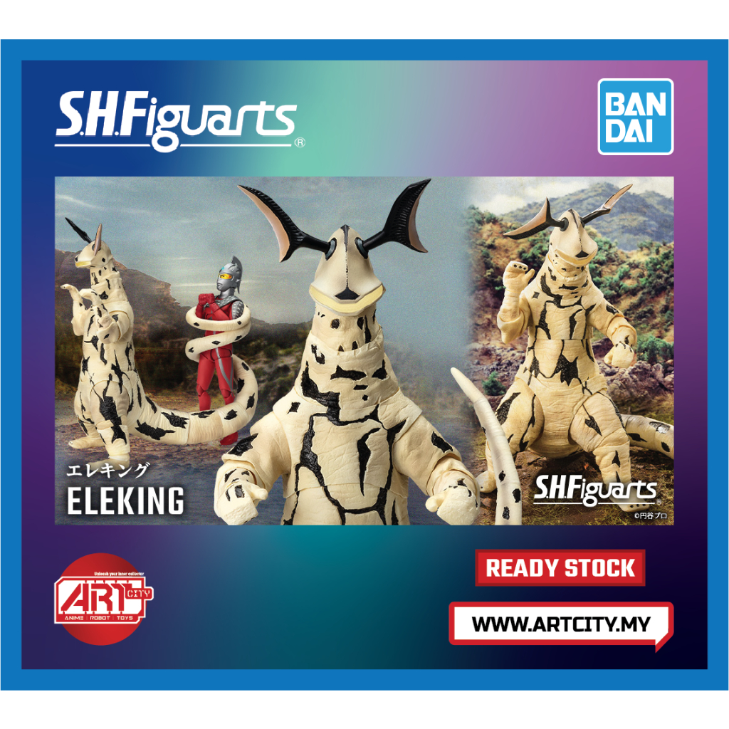 Bandai S.H.Figuarts - SHF Eleking - Ultraman | Shopee Malaysia