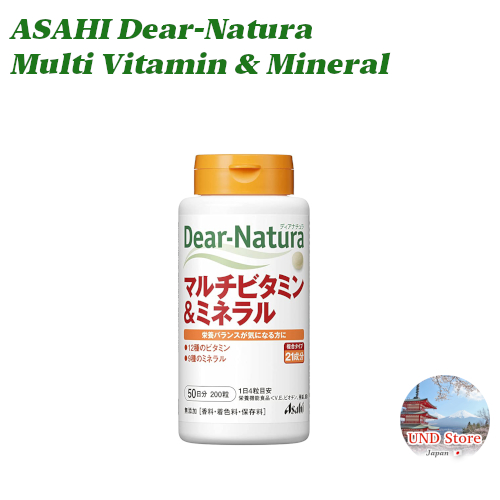 ASAHI Dear Natura Multi Vitamins & Mineral Supplement 50 Days【Direct ...