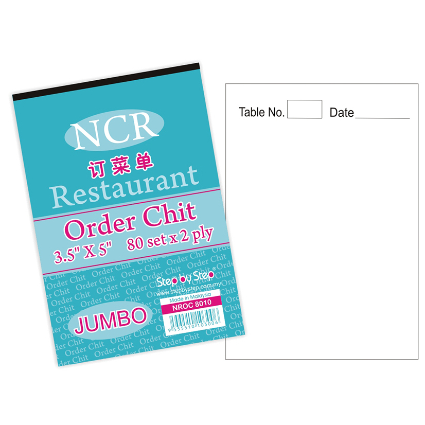 Step By Step NCR Restaurant Order Chits Book 3.5 X 5 {50 Set x 2ply ...