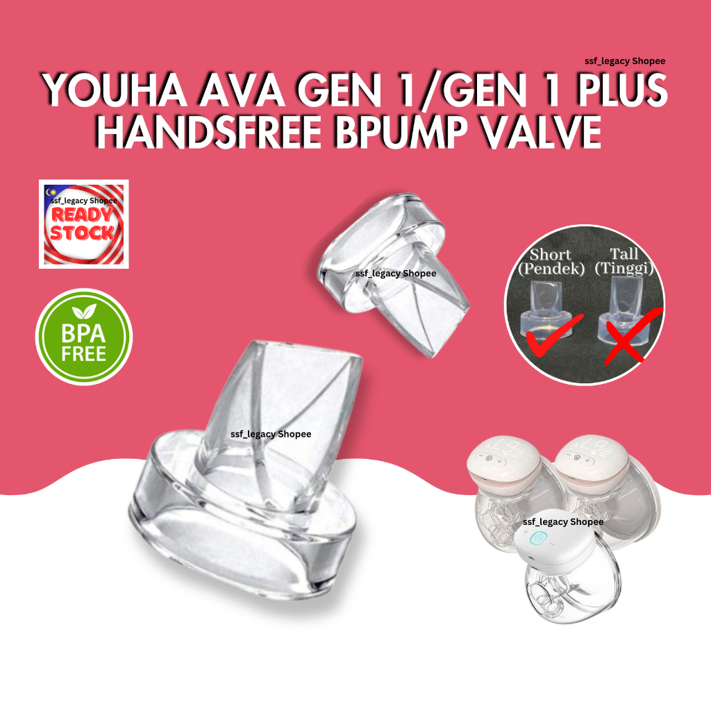 (READY STOCK)YOUHA AVA GEN 1 / GEN 1 PLUS HANDSFREE BREASTPUMP ...