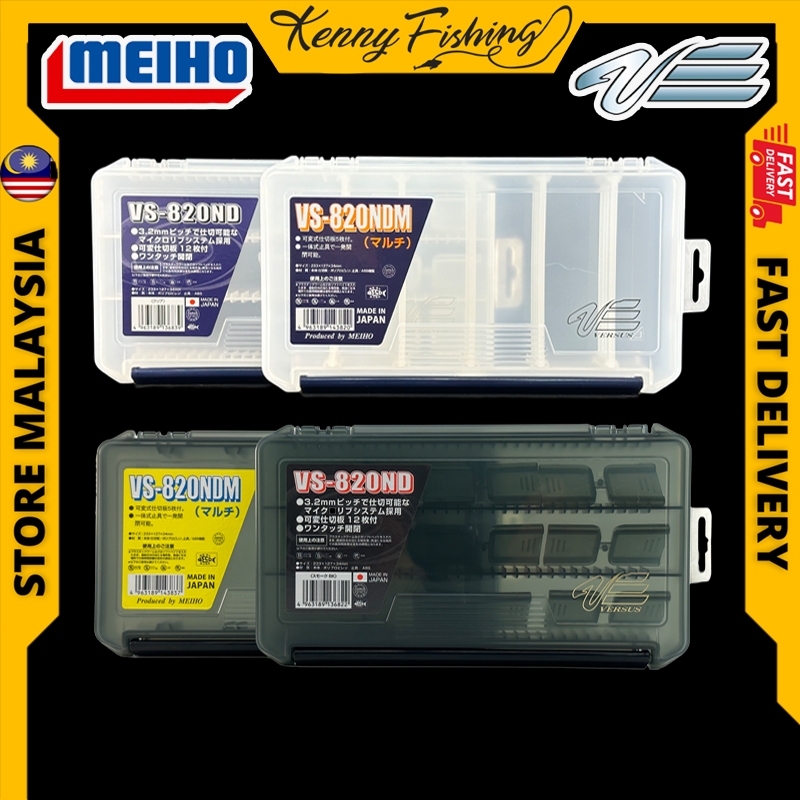 Meiho Versus Tackle Box VS-820ND VS-820NDM Black & Clear Made in Japan ...
