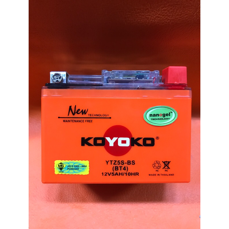 KOYOKO NANO GEL YTZ5S-BS HONDA DASH125 DREAM110 FUTURE MSX W100 W125 ...