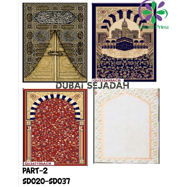 [PART 2] SEJADAH DUBAI BALDU TEBAL ANTI SLIP/SEJADAH HADIAH EKSLUSIF ...