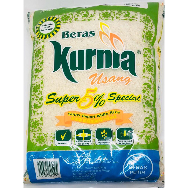 Beras Kurnia Usang 5kg Import Super 5% Special | Shopee Malaysia