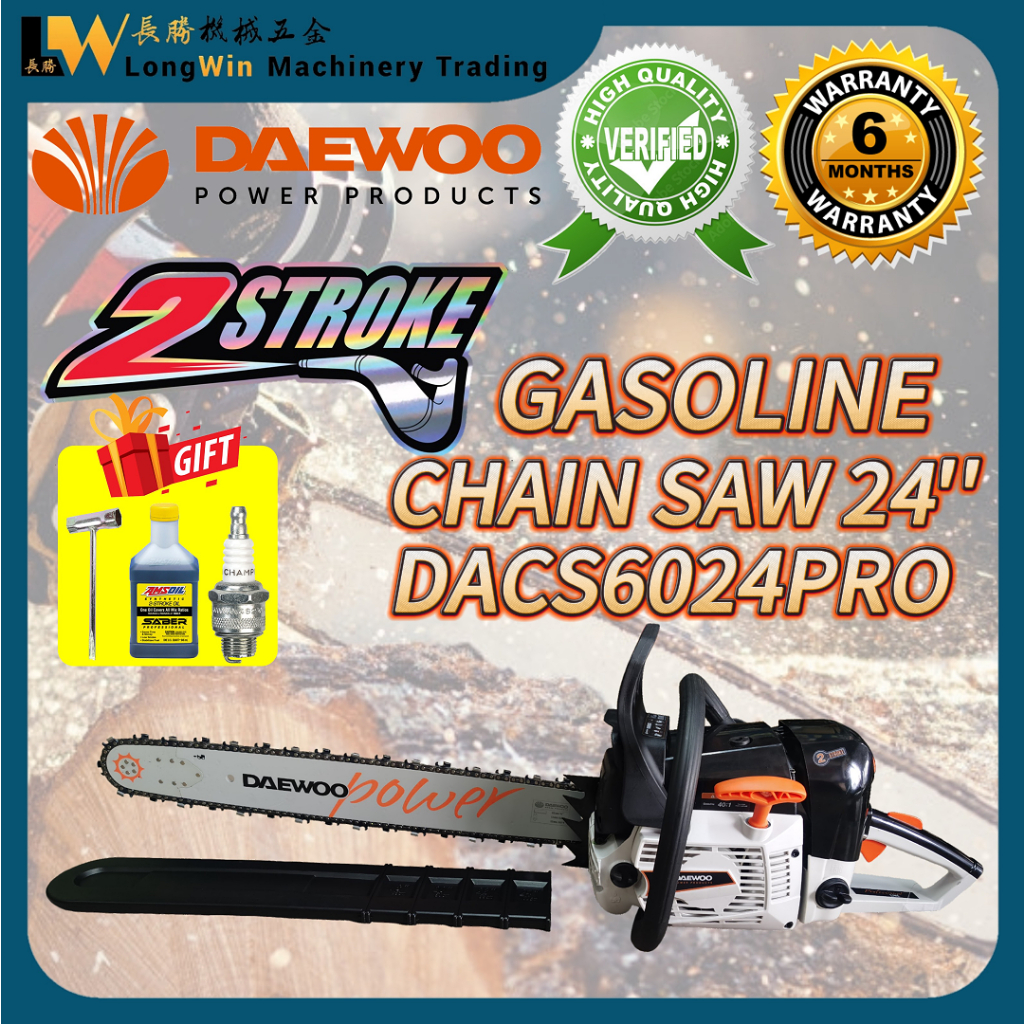 DAEWOO KOREA DACS6024PRO 59cc 24'' 2-Stroke Design Heavy Duty Gasoline ...