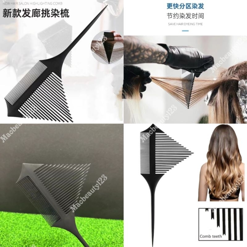 Ingrid Professional Highlight Comb Dye Comb Hairdressing Hair Colouring ...