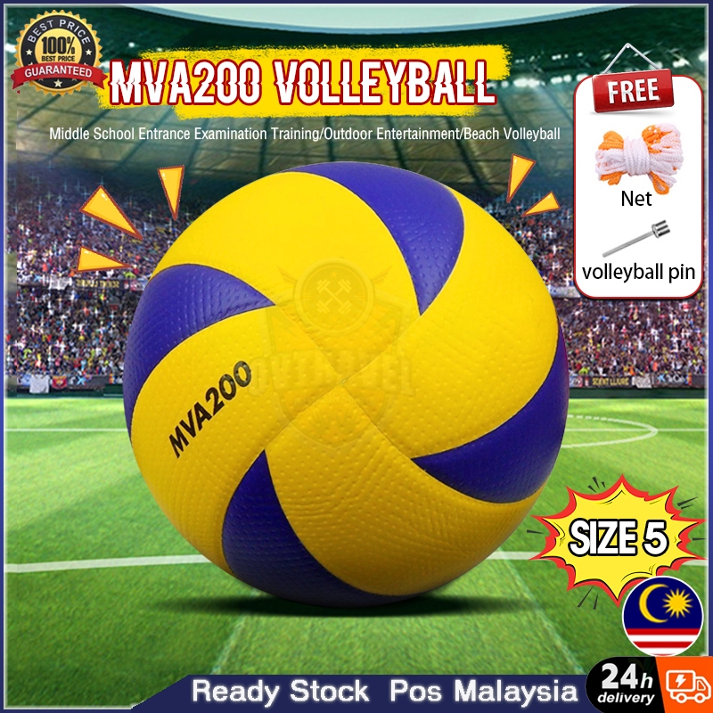 MVA200 Size 5 Volleyball Match Training High Quality Volleyball Soft Touch Volleyball Bola ...
