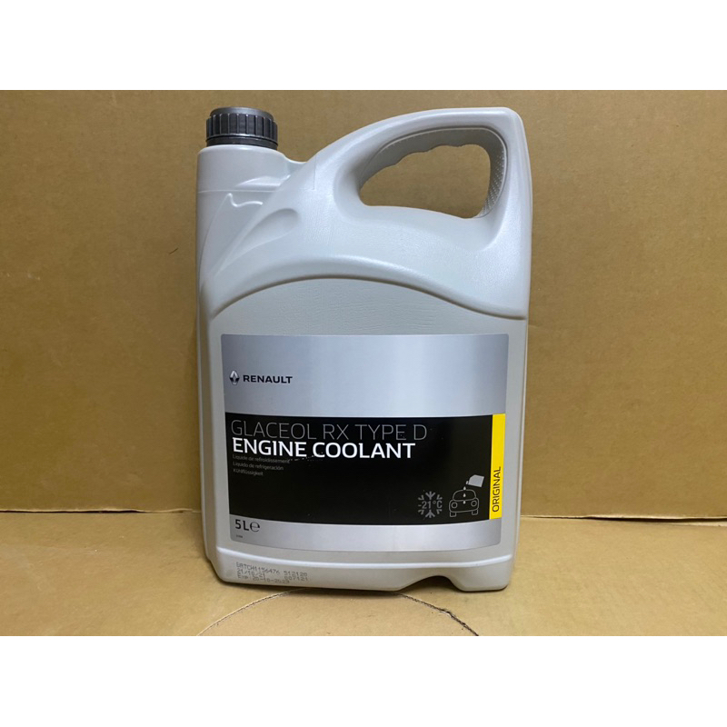 ORIGINAL RENAULT ENGINE COOLANT GLACEOL RX TYPE-D 5 Litre | Shopee Malaysia