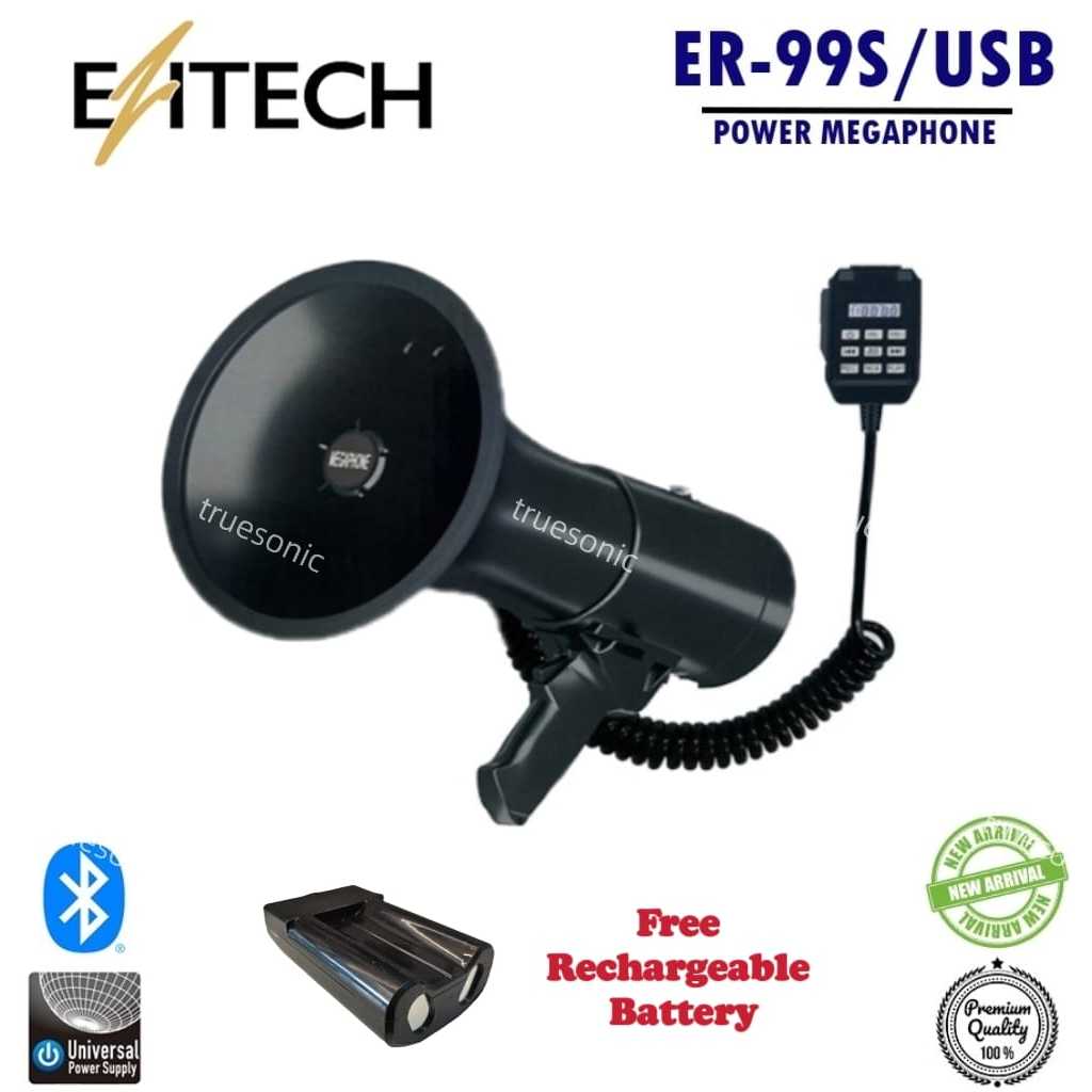 EZITECH ER99-USB HIGH-POWER HANDHELD MEGAPHONE WITH SIREN, BLUETOOTH ...