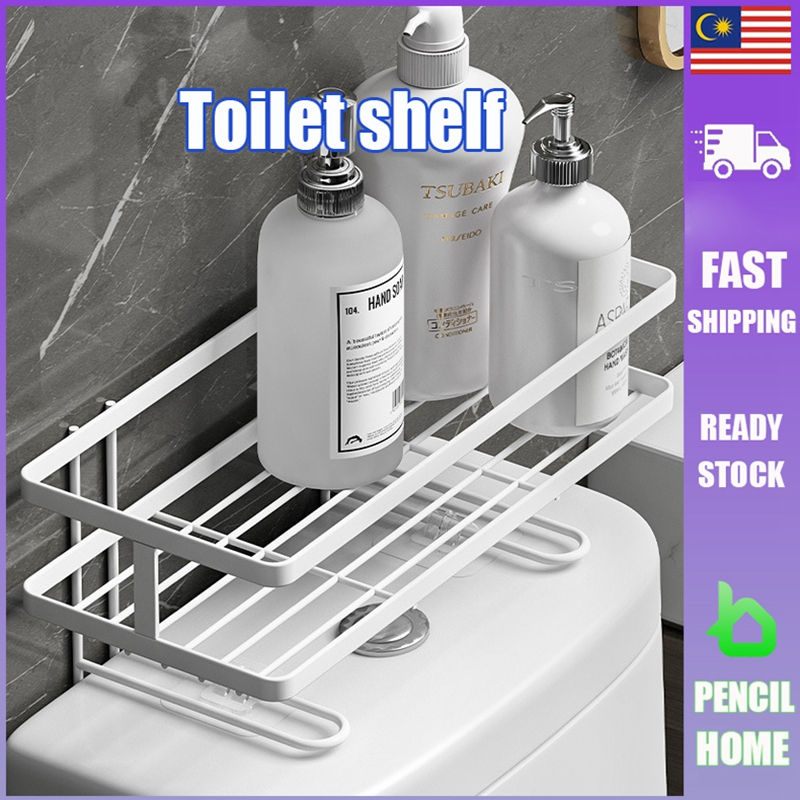 Bathroom Toilet Storage Rack Toiletries Supplies Storage Rack Shampoo ...