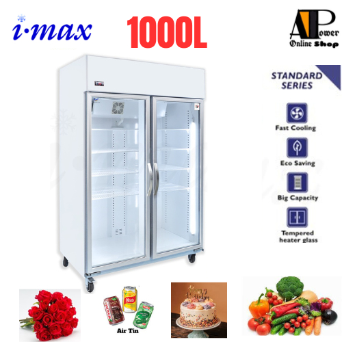 Imax 1000L 2 Door Display Chiller with Heater Tempered Glass (3 Color ...