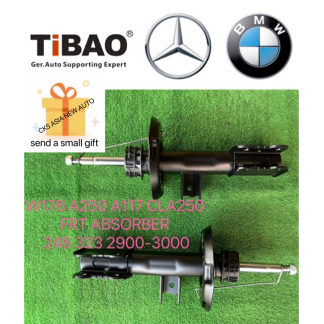 (TiBAO)MERCEDES BENZ W176 W117 W246 ABSORBER FRONT (PRICE FOR 1 PSC ...