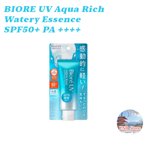 BIORE UV Aqua Rich Watery Essence SPF50+ PA++++ 70g【Direct from Japan】 | Shopee Malaysia