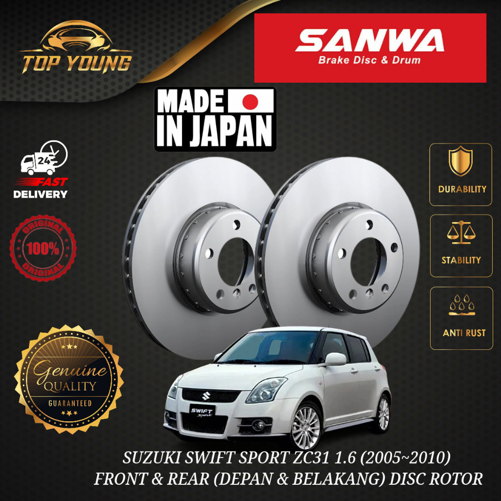 SUZUKI SWIFT SPORT ZC31 1.6 [2005~2010] FRONT (DEPAN) / REAR (BELAKANG ...