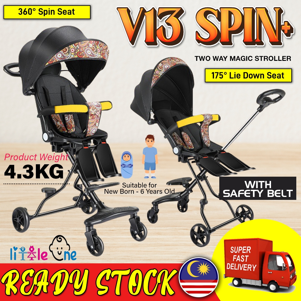 V13 SPIN+ 2 Way Magic Stroller (Flat Recline 175 Degree) 360 Rotation ...