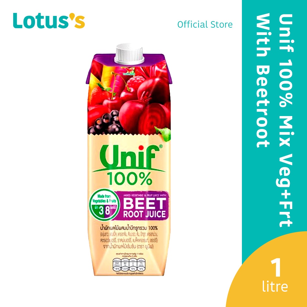 Unif 100% Mix Veg+Frt With Beetroot 1L | Shopee Malaysia