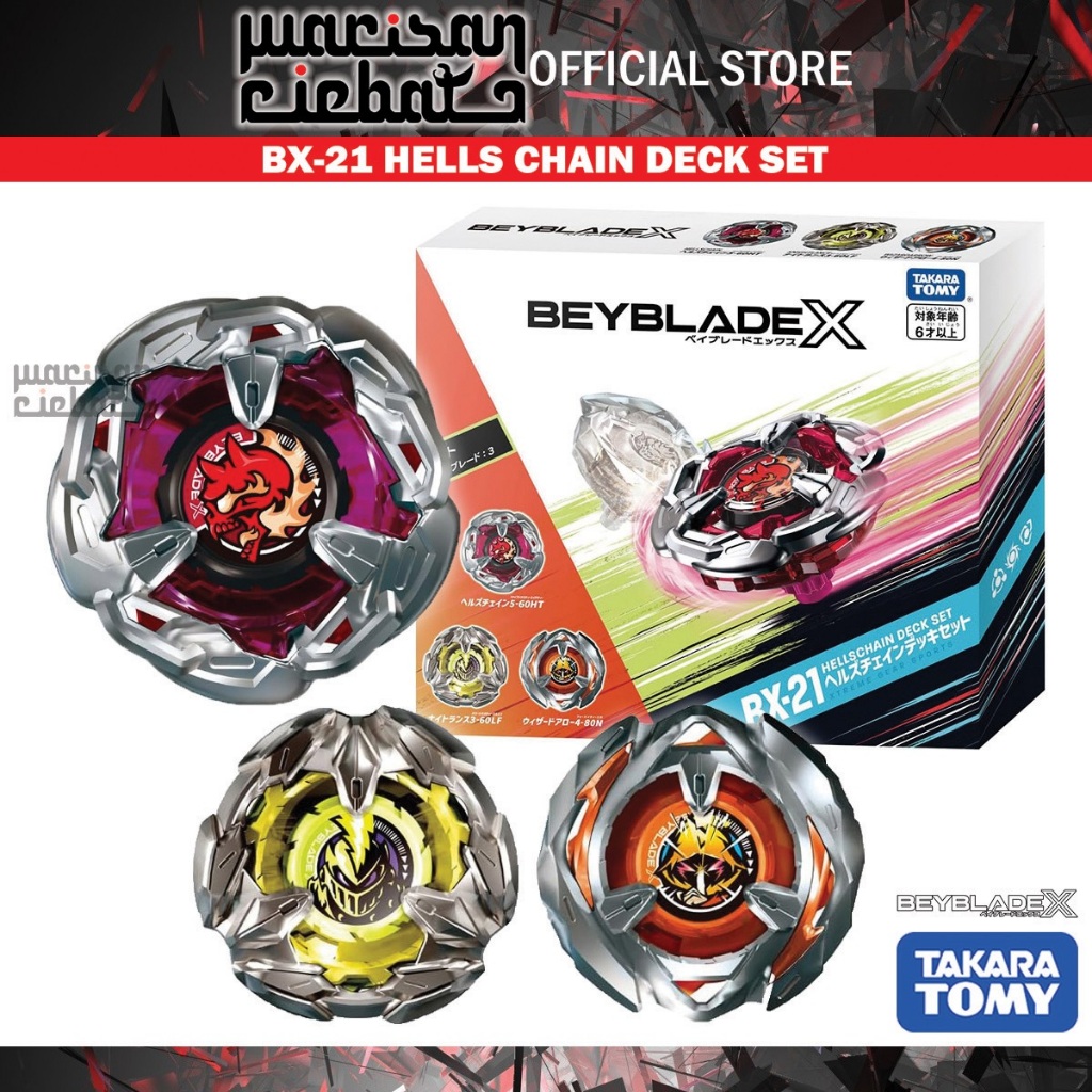Takara Tomy Beyblade X BX-21 Hells Chain Deck Set | Shopee Malaysia