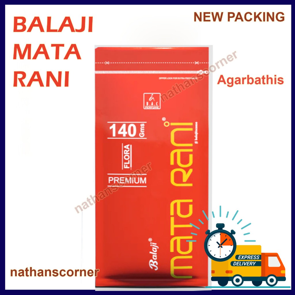 Balaji MATA RANI Incense Sticks Zipper (140 gms) | Shopee Malaysia