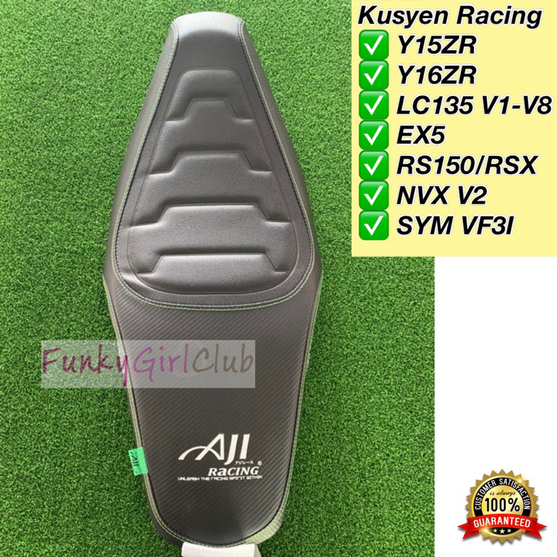 AJI RACING SEAT CARBON KUSYEN YAMAHA NVX V2 / Y15 / LC135 V1-V8 / Y16 ...