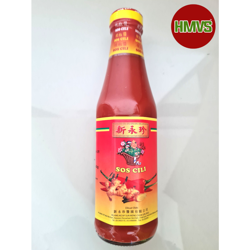 [Sun Weng Chun] Sos Cili Vegetarian (新永珍素辣椒酱) 340g📣 | Shopee Malaysia
