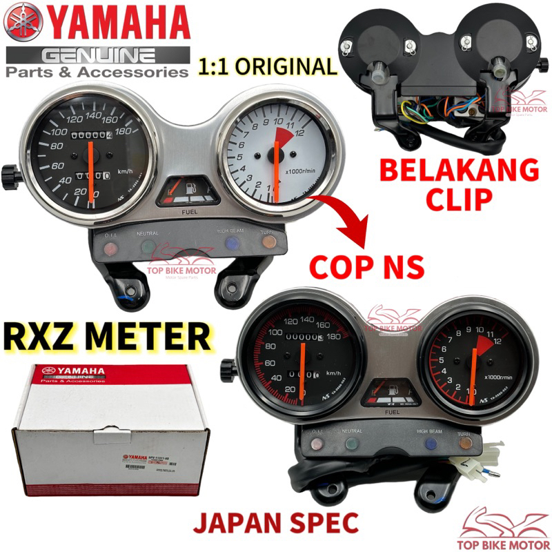 💥CRAZY SALE LIMITED OFER 💥YAMAHA RXZ METER COP NS MILI CATALYZER METER ...