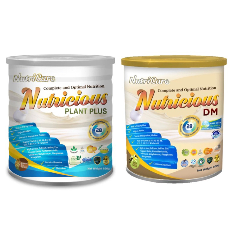 HLP NutriCare Nutricious (DM 800g/ Plant Plus 850g) | Shopee Malaysia