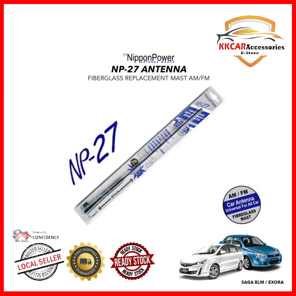 Nippon Power NP-27 Car Antenna Replacement For Proton Saga BLM Exora Savvy Viva Antena Refill ...