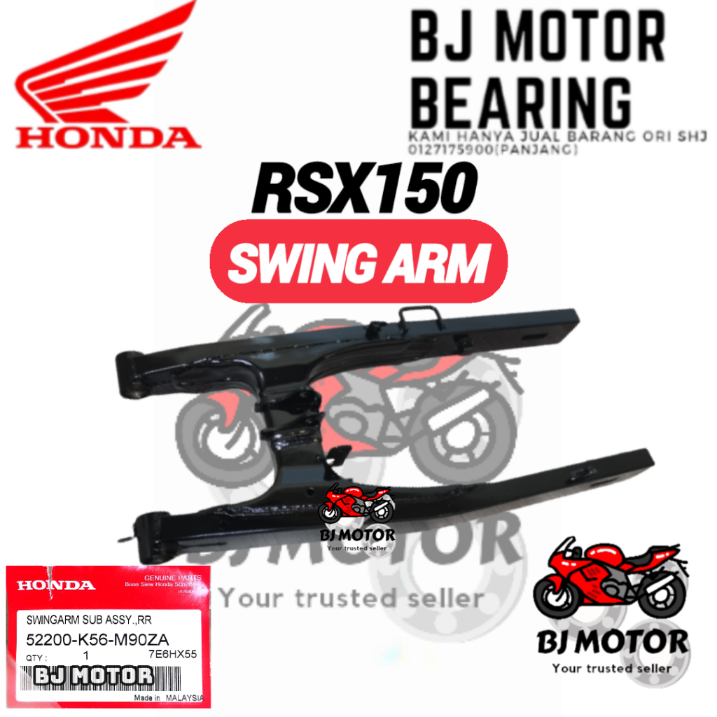 RSX150 SWING ARM RSX 150 REAR SWING ARM RSX150 RS-X SWINGARM 100% ...