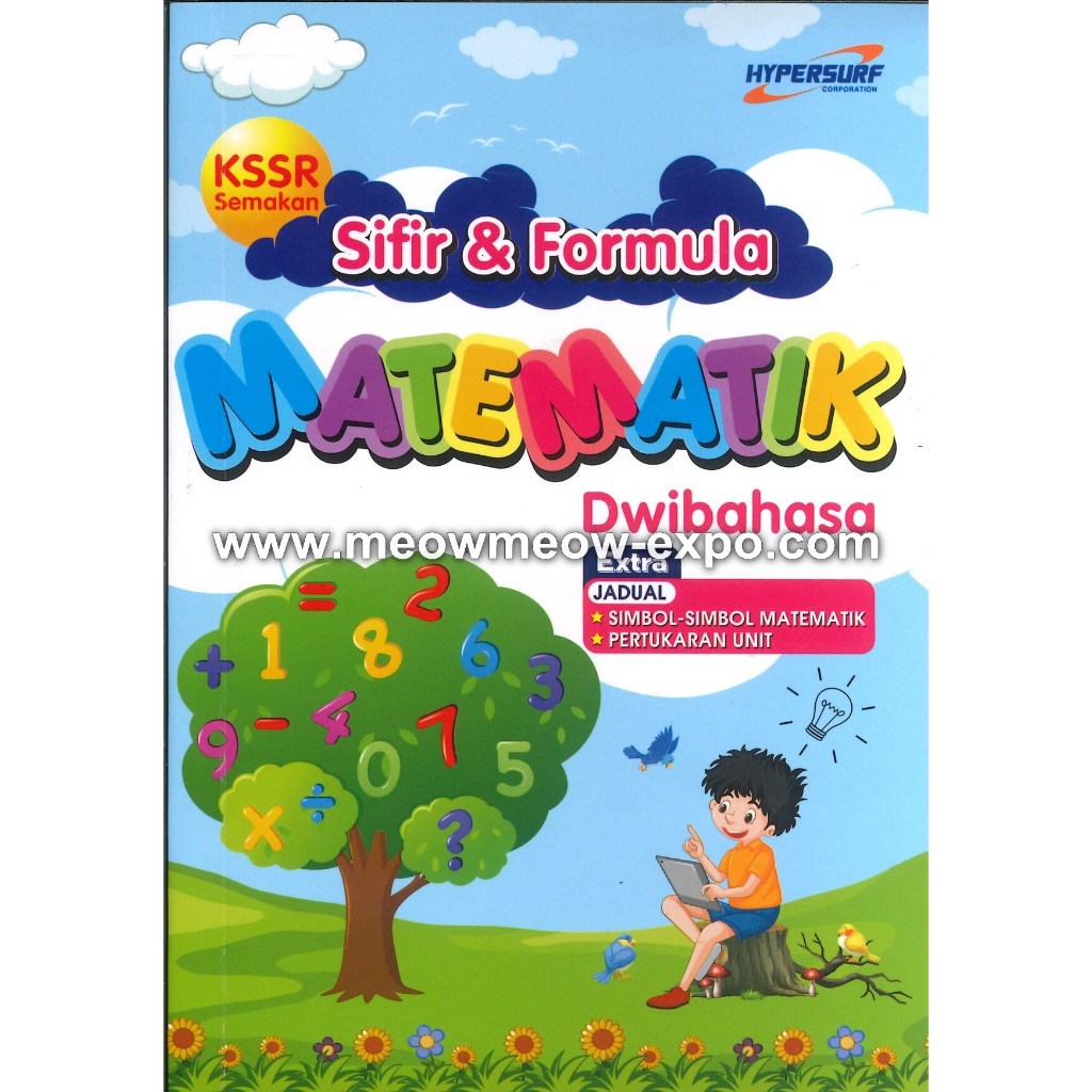 HYPERSURF BUKU SIFIR & FORMULA MATEMATIK DWIBAHASA KSSR SEMAKAN | Shopee Malaysia