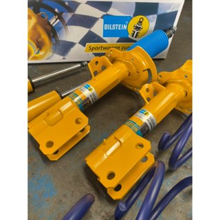 MERCEDES BENZ A-CLASS A45 AMG W176 2013-2018 - BILSTEIN & H&R ...