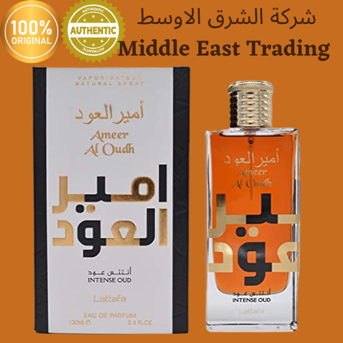 Original Lattafa 3D Sticker Ameer al oudh intense oud Original from ...