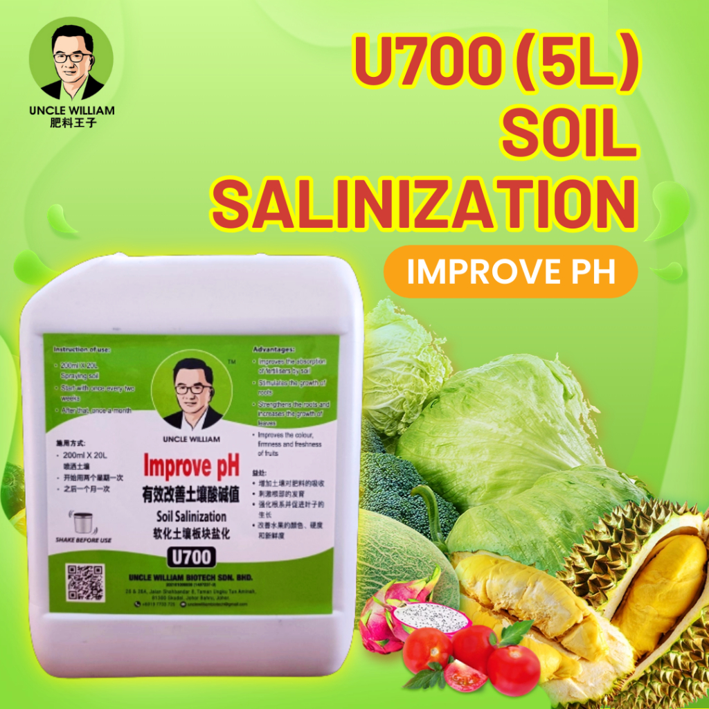 Uncle William Biotech Soil Salinisation (U700) 蚯蚓肥 Improve pH (5 Litres ...