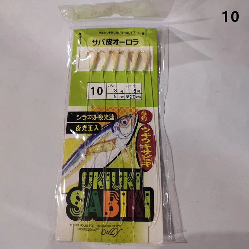 APOLLO [white skin fish]🐠 SELAR KUNING (saiz: 7-9) | Shopee Malaysia