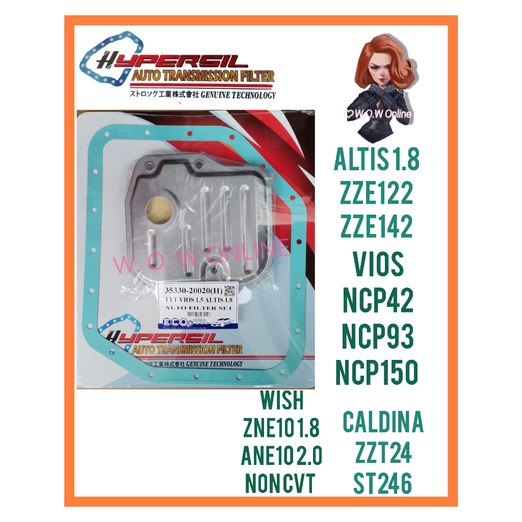 AUTO TRANSMISSION FILTER TOYOTA VIOS NCP42 NCP93 NCP150 2003-2016 YARIS ALTIS 1.8 WISH 1.8 GEAR ...