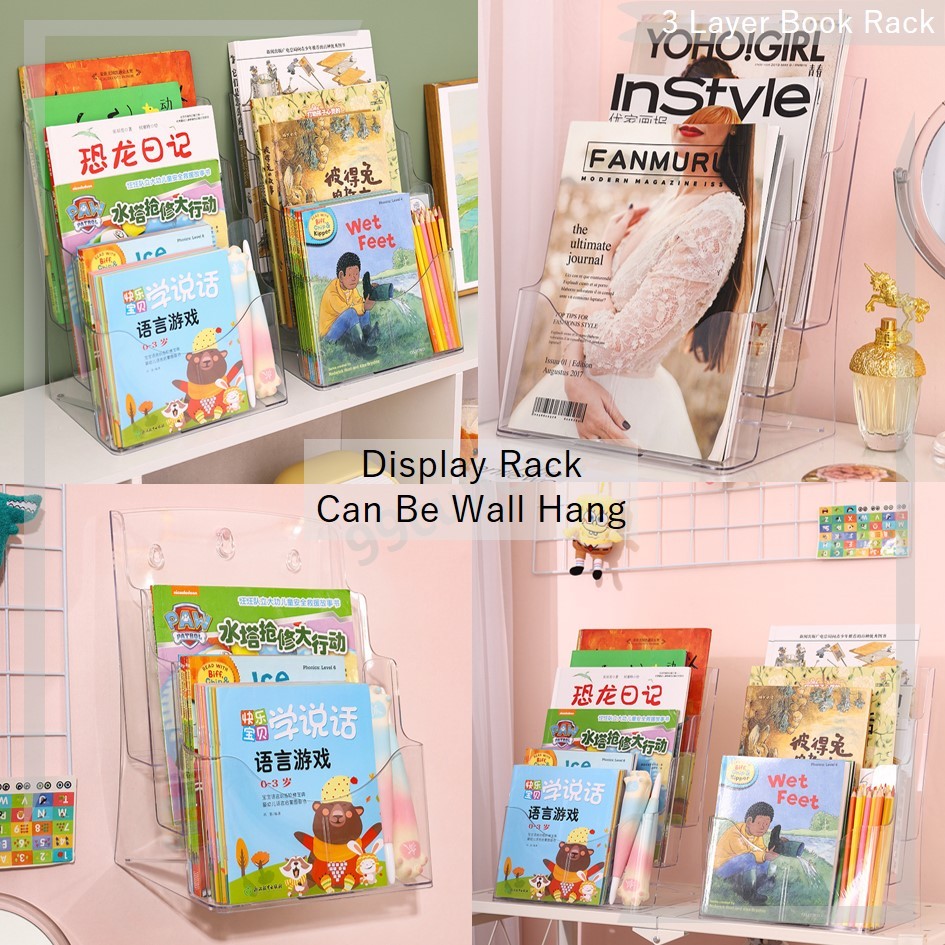 3 Layer Story Book Display Rack Wall Hang Perfume Magazine Storage ...