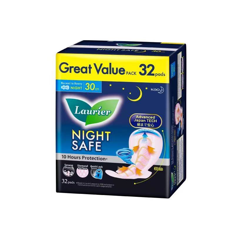 LAURIER Night Safe Wing (30cm x 32s) | Shopee Malaysia